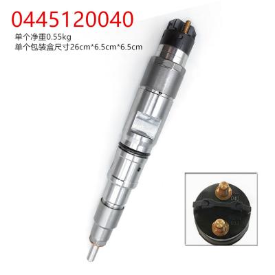 China Bos-ch Common Rail Fuel Injector 0445120040 For Diesel Engine for sale
