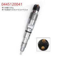 China Bos-ch Common Rail Fuel Injector 0445120041 For Diesel Engine for sale