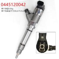 China Bos-ch Common Rail Fuel Injector 0445120042 For Diesel Engine for sale