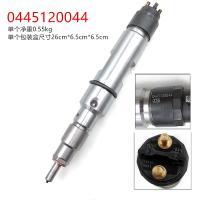 China Bos-ch Common Rail Fuel Injector 0445120044 For Diesel Engine for sale