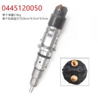 China Bos-ch Common Rail Fuel Injector 0445120050 For Diesel Engine for sale