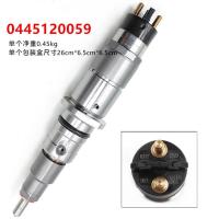 China Bos-ch Common Rail Fuel Injector 0445120059 For Diesel Engine for sale