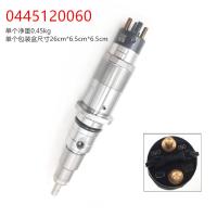 China Bos-ch Common Rail Fuel Injector 0445120060 For Diesel Engine for sale