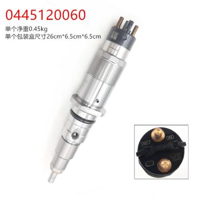 China Bos-ch Common Rail Fuel Injector 0445120060 For Diesel Engine for sale