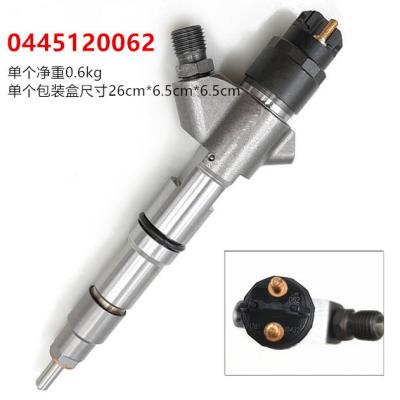 China Bos-ch Common Rail Fuel Injector 0445120062 For Diesel Engine for sale