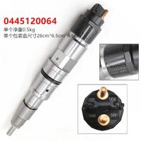 China Bos-ch Common Rail Fuel Injector 0445120064 For Diesel Engine for sale