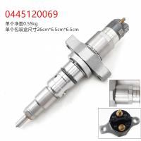 China Bos-ch Common Rail Fuel Injector 0445120069 For Diesel Engine for sale