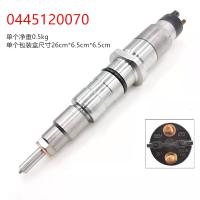 China Bos-ch Common Rail Fuel Injector 0445120070 For Diesel Engine for sale