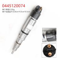 China Bos-ch Common Rail Fuel Injector 0445120074 For Diesel Engine for sale