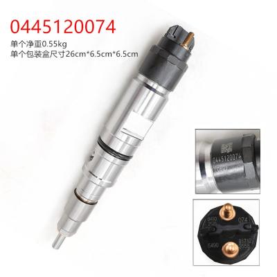China Bos-ch Common Rail Fuel Injector 0445120074 For Diesel Engine for sale