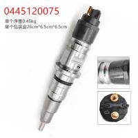 China Bos-ch Common Rail Fuel Injector 0445120075 For Diesel Engine for sale
