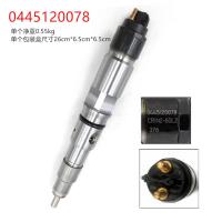 China Bos-ch Common Rail Fuel Injector 0445120078 For Diesel Engine for sale