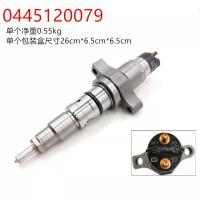 China Bos-ch Common Rail Fuel Injector 0445120079 For Diesel Engine for sale