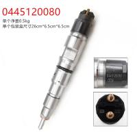 China Bos-ch Common Rail Fuel Injector 0445120080 For Diesel Engine for sale