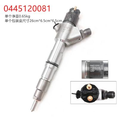 China Bos-ch Common Rail Fuel Injector 0445120081 For Diesel Engine for sale