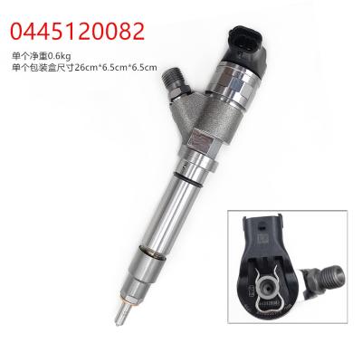 China Bos-ch Common Rail Fuel Injector 0445120082 For Diesel Engine for sale