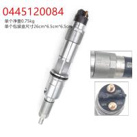 China Bos-ch Common Rail Fuel Injector 0445120084 For Diesel Engine for sale