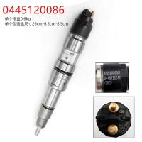 China Bos-ch Common Rail Fuel Injector 0445120086 For Diesel Engine for sale