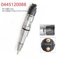 China Bos-ch Common Rail Fuel Injector 0445120088 For Diesel Engine for sale