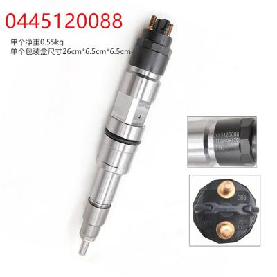China Bos-ch Common Rail Fuel Injector 0445120088 For Diesel Engine for sale
