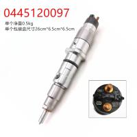 China Bos-ch Common Rail Fuel Injector 0445120097 For Diesel Engine for sale