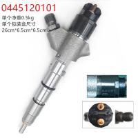 China Bos-ch Common Rail Fuel Injector 0445120101 For Diesel Engine for sale