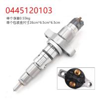 China Bos-ch Common Rail Fuel Injector 0445120103 For Diesel Engine for sale