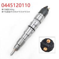 China Bos-ch Common Rail Fuel Injector 0445120110 For Diesel Engine for sale