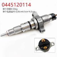 China Bos-ch Common Rail Fuel Injector 0445120114 For Diesel Engine for sale