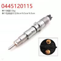 China Bos-ch Common Rail Fuel Injector 0445120115 For Diesel Engine for sale