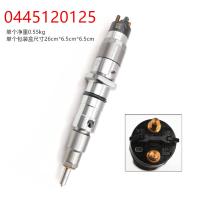 China Bos-ch Common Rail Fuel Injector 0445120125 For Diesel Engine for sale