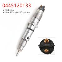 China Bos-ch Common Rail Fuel Injector 0445120133 For Diesel Engine for sale