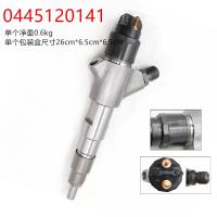 China Bos-ch Common Rail Fuel Injector 0445120141 For Diesel Engine for sale