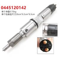 China Bos-ch Common Rail Fuel Injector 0445120142 For Diesel Engine for sale