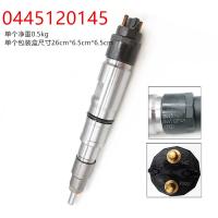 China Bos-ch Common Rail Fuel Injector 0445120145 For Diesel Engine for sale
