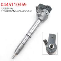 China Bos-ch 0445110369 Common Rail Injector for sale