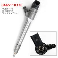 China Bos-ch 0445110376 Common Rail Injector for sale