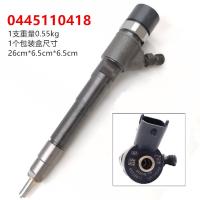 China Bos-ch 0445110418 Common Rail Injector for sale