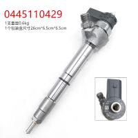 China Bos-ch 0445110429 Common Rail Injector for sale