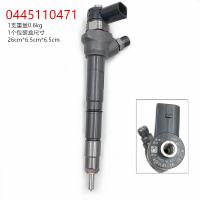 China Bos-ch 0445110471 Common Rail Injector for sale