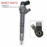 China Bos-ch 0445110473 Common Rail Injector for sale