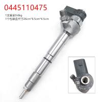 China Bos-ch 0445110475 Common Rail Injector for sale