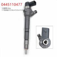 China Bos-ch 0445110477 Common Rail Injector for sale