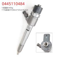 China Bos-ch 0445110484 Common Rail Injector for sale