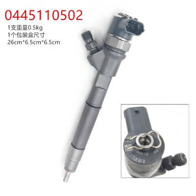 China Bos-ch 0445110502 Common Rail Injector for sale