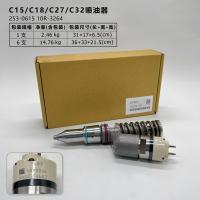 China 10R-3264 Ca-terpillar C15/C18 Reman Fuel Injector (EUI) – Replaces 253-0615 for sale