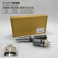 China 276-8307 Ca-terpillar C18/C27/C32 Fuel Injector (EUI) – Replaces 10R-7231 for sale