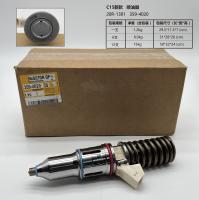 China 359-4020 Ca-terpillar C15E/C15 ACERT Common Rail Fuel Injector – Replaces 20R-1301 for sale