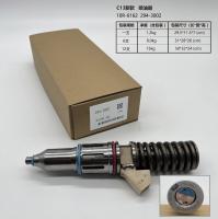 China 294-3002 Ca-terpillar C13/C13E Common Rail Fuel Injector – Replaces 10R-6162 for sale