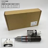 China 116-5425 10R-1258 familyCAT C12 Fuel Injector 116-5425 – Fit E345B Excavator, New Diesel Injector for sale